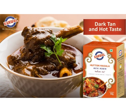 Kanwal Meat Masala